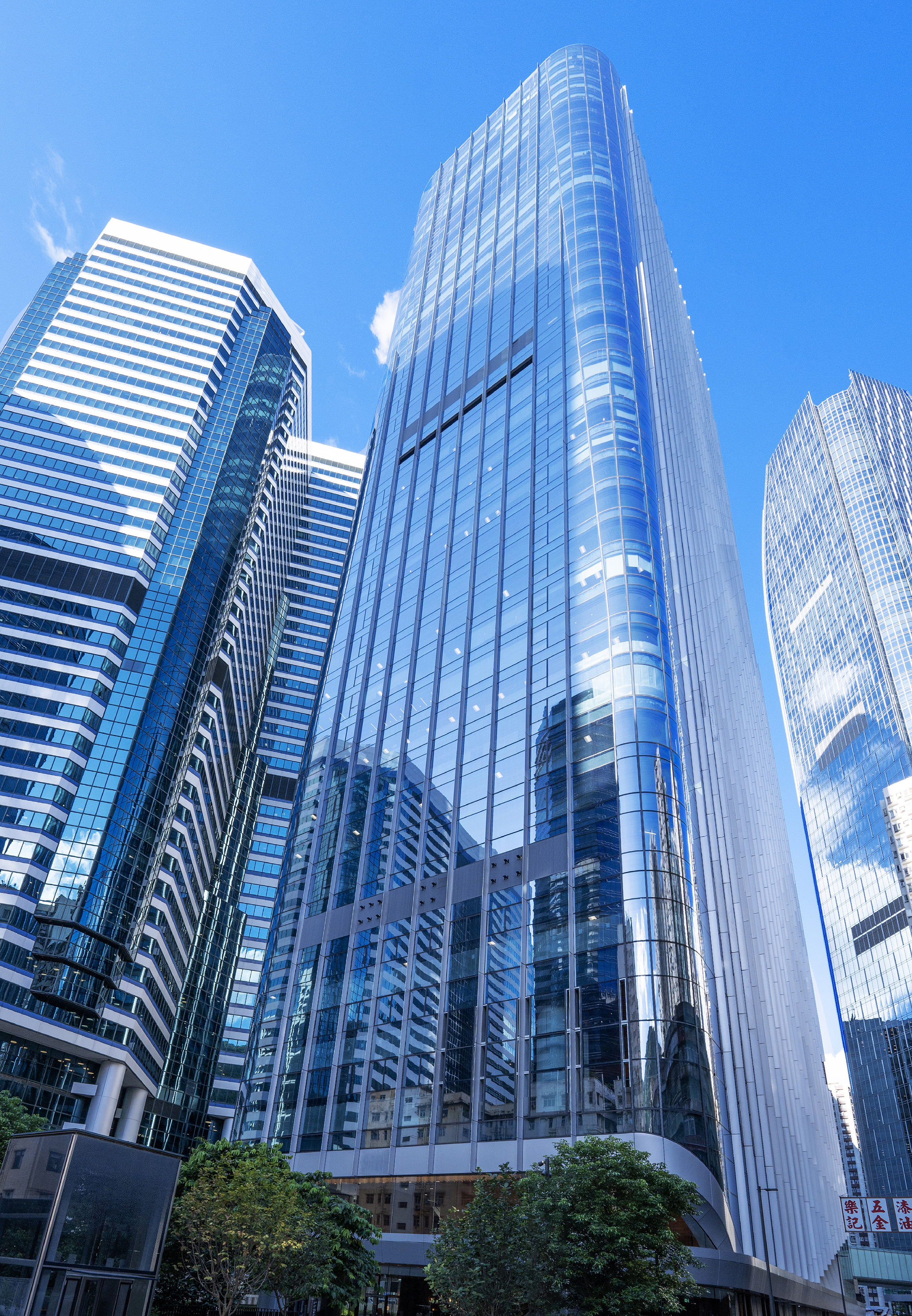 Two Taikoo Place | Saint-Gobain