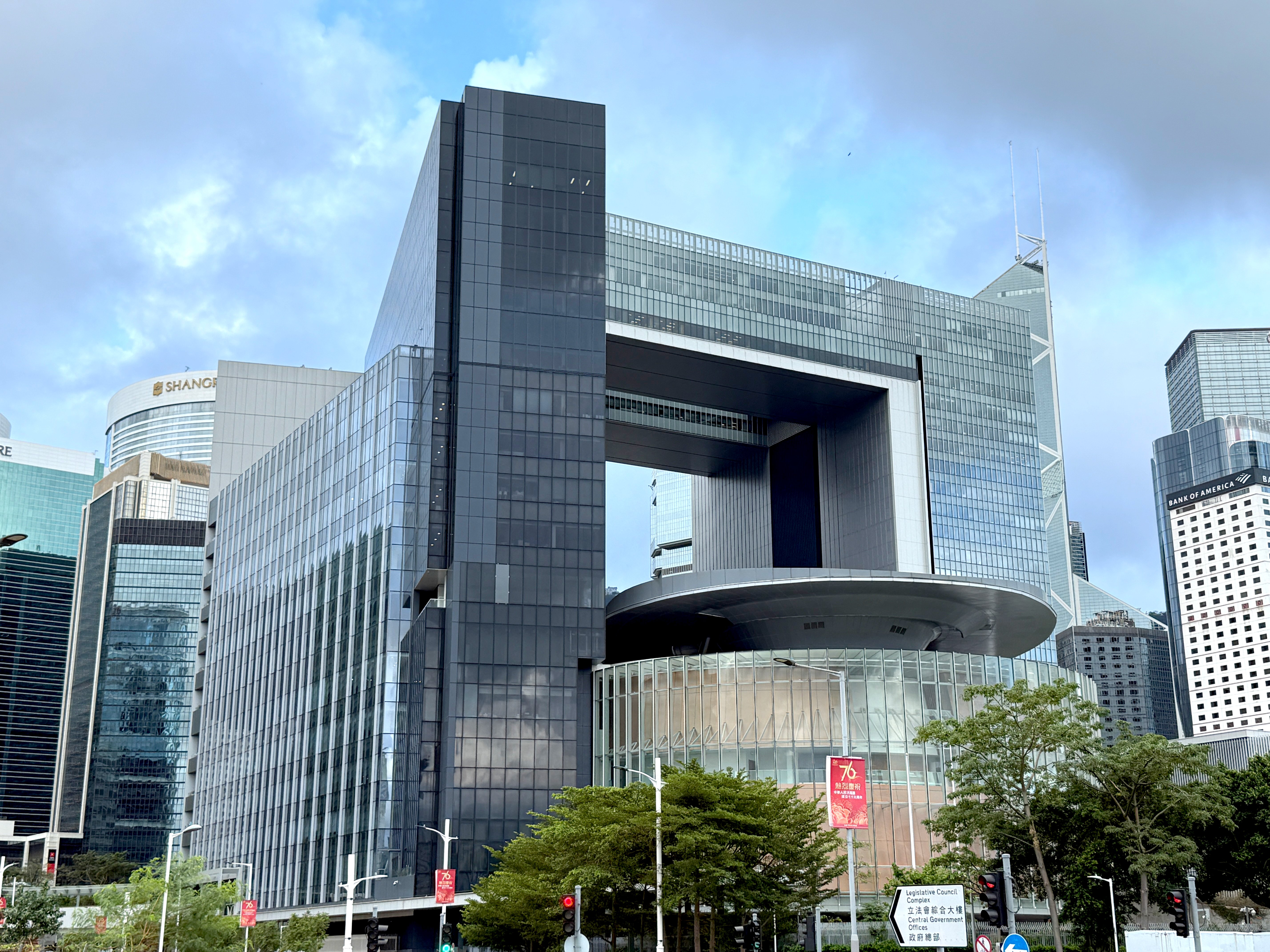 The Legislative Council Complex (Expansion) | Saint-Gobain